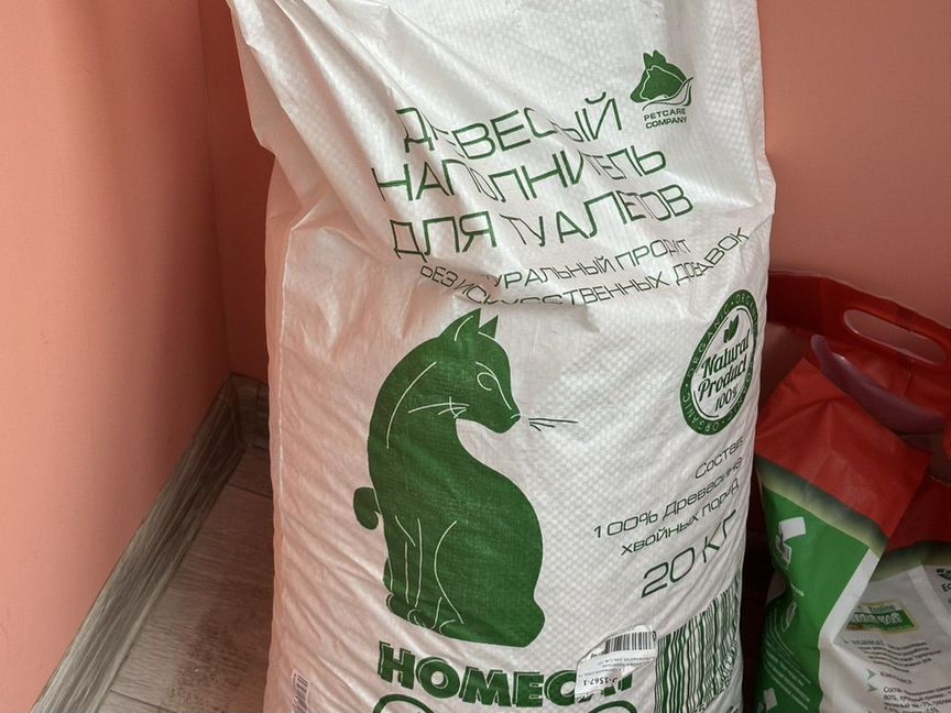 Наполнитель древесный 20 кг