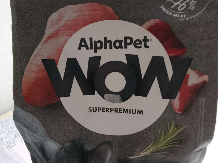 Корм сухой alpha pet