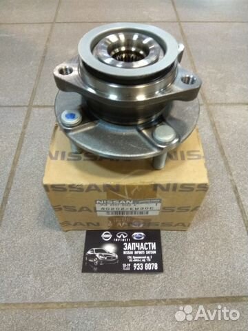 Новая передняя ступица Nissan Tiida 40202EM00A купить в Санкт ...