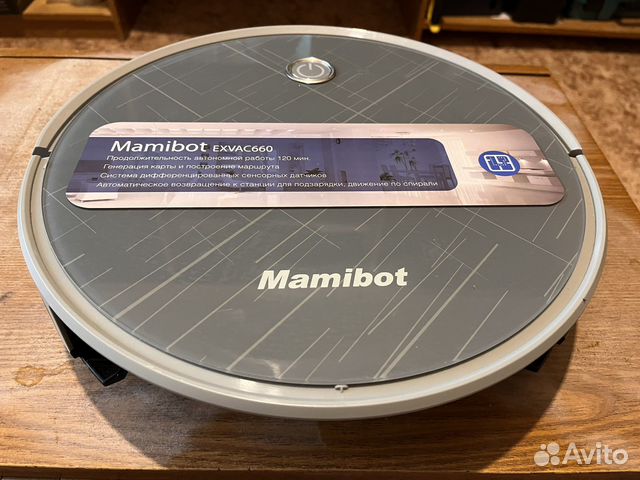Робот пылесос mamibot exvac660 platinum купить в Магнитогорске | Товары ...