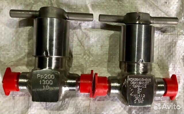 Клапан сильфонный ду10 ру200 купить в Красноярске Товары для дома и дачи Авито