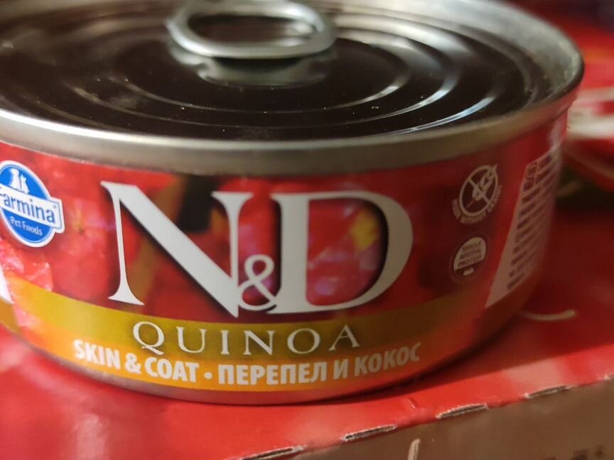 Корм для кошек Farmina, консервы