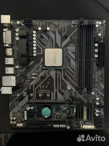 Комплект материнка + процессор ryzen 5 3600 купить в Москве ...