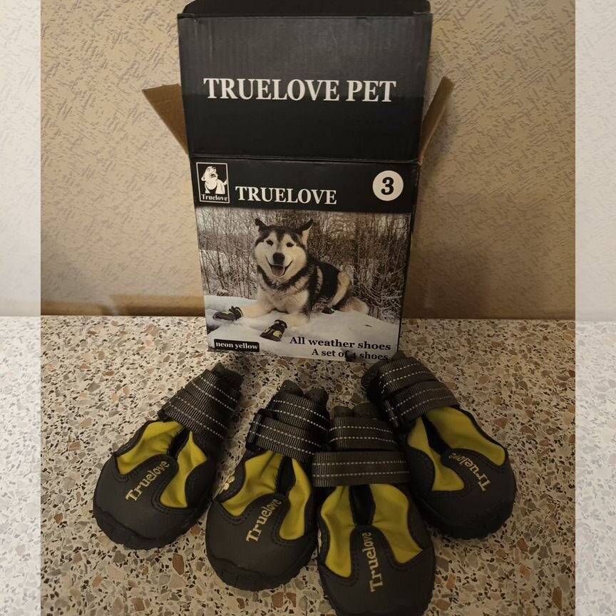 Ботинки для собак triol