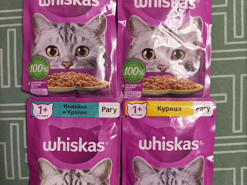 Корм для кошек Whiskas пауч комплект