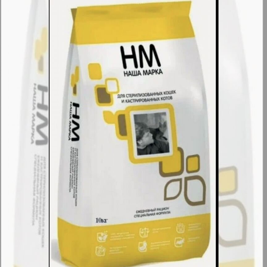 Корм для кошек наша марка 7.8 кг