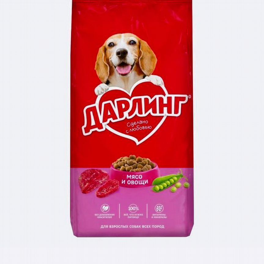 Корм для собак