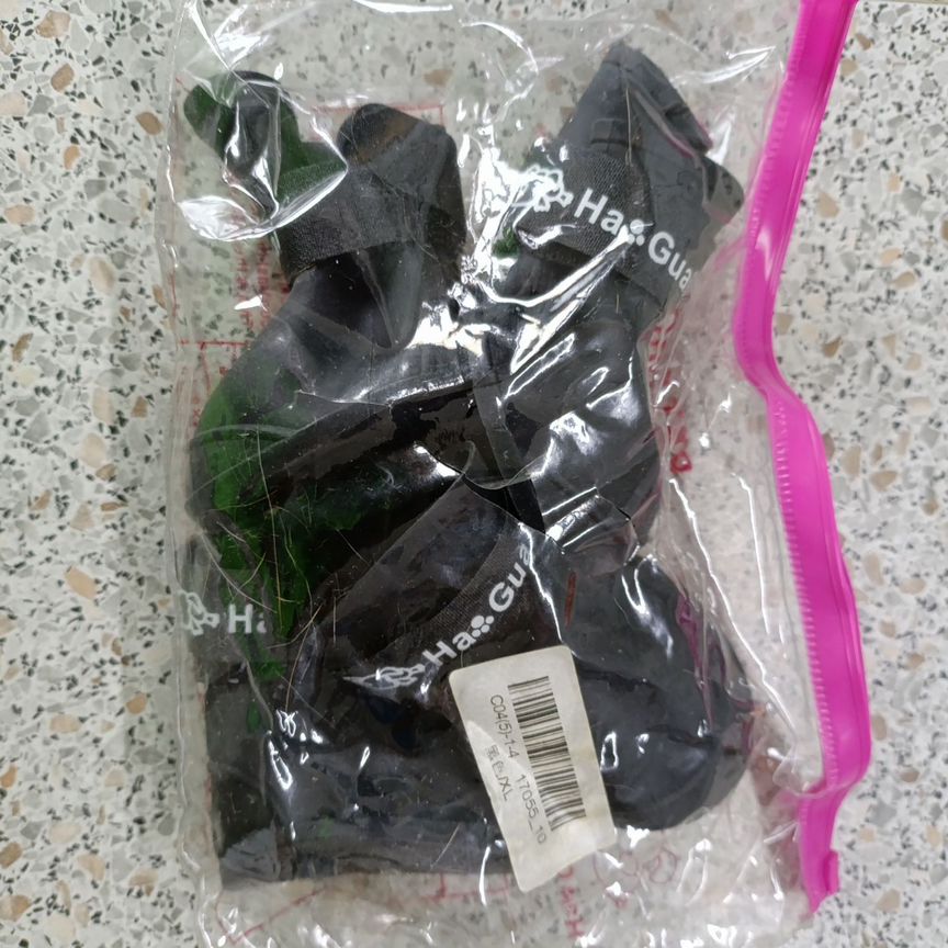 Тапочки резиновые для животных