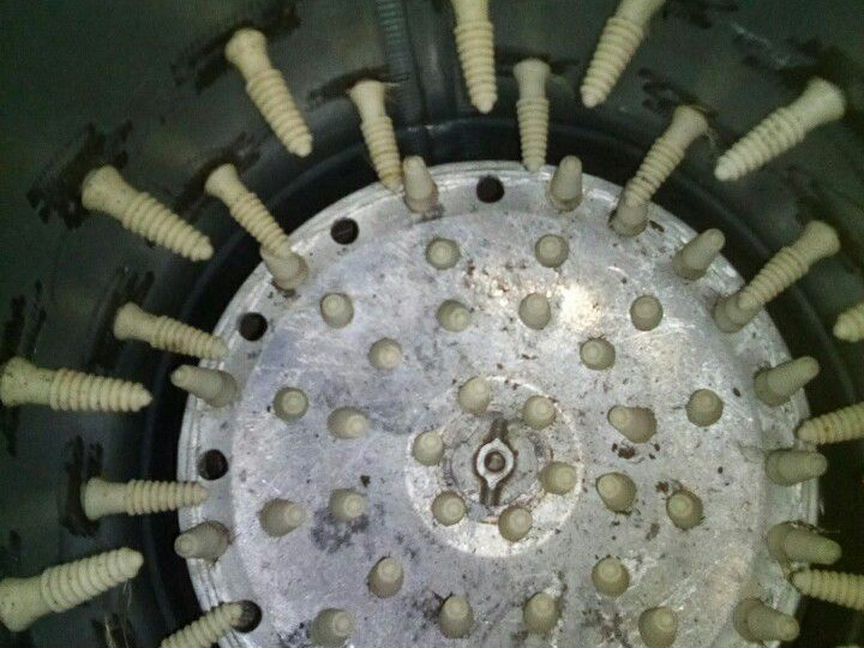 Перощипальная машина