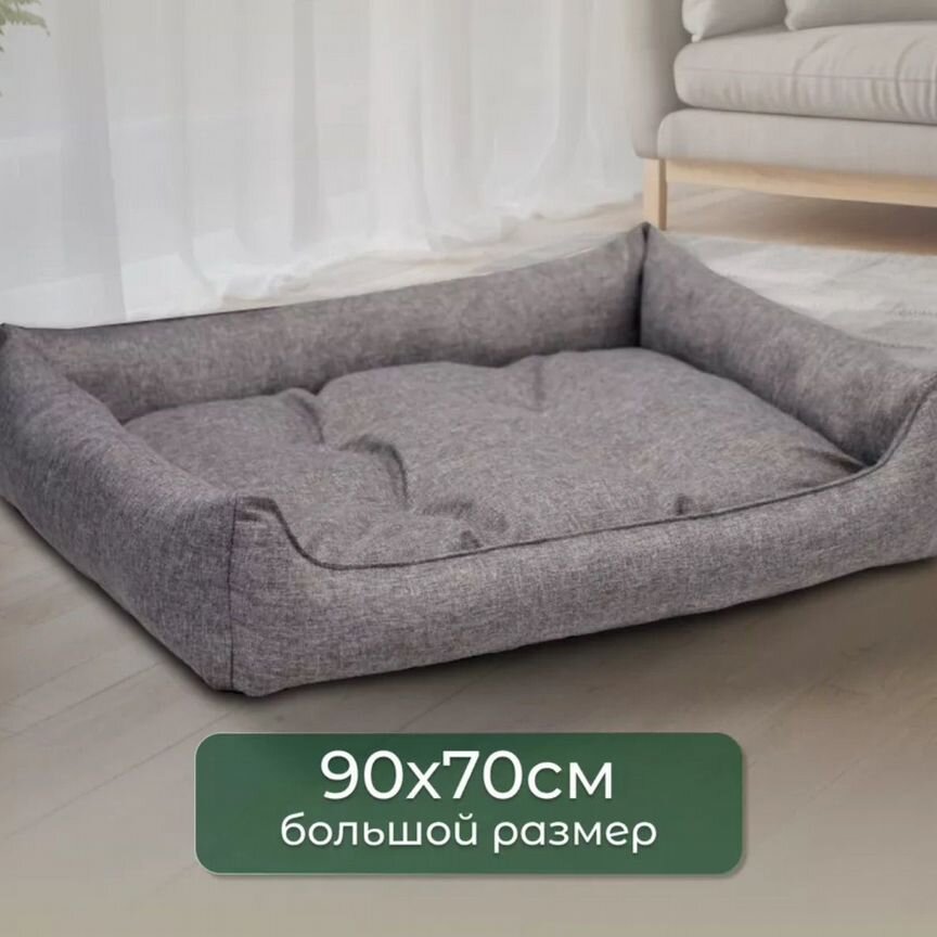 Лежанка для крупных собак