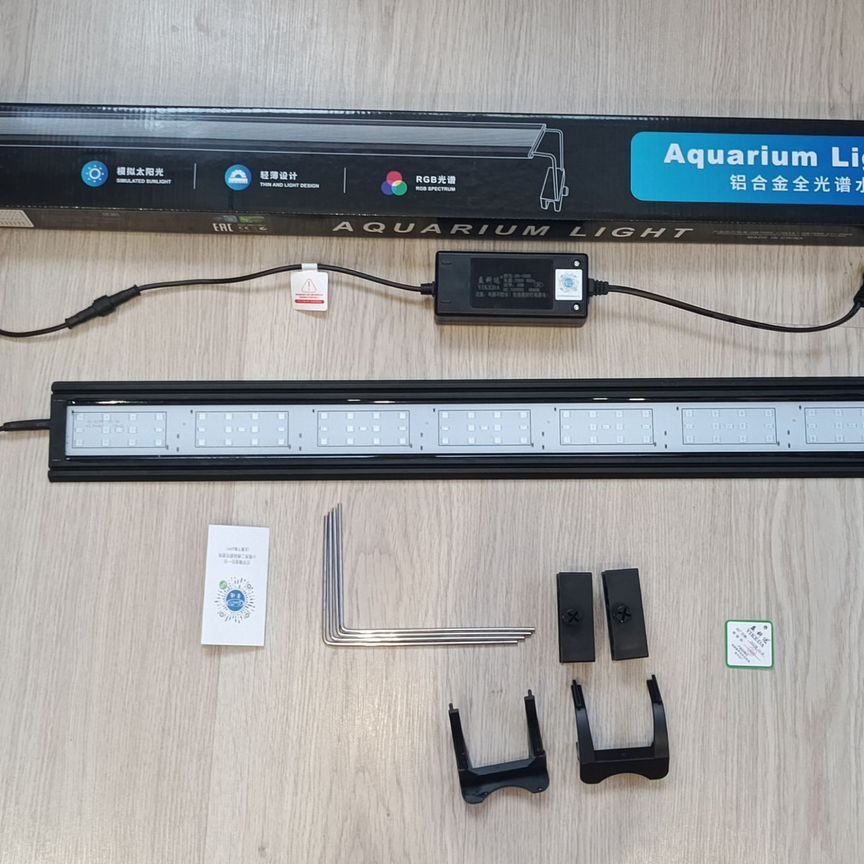 Rgb светильник для аквариума