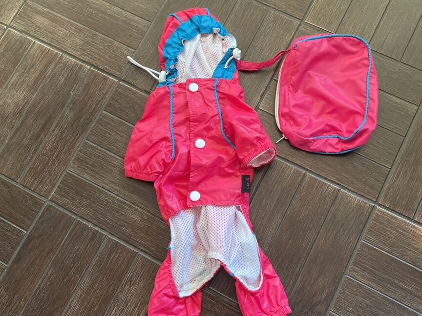 Костюм для собаки