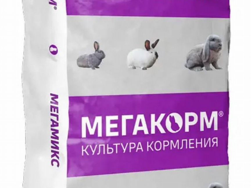 Корм для карликовых кроликов мегакорм