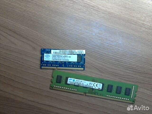 Оперативная память Ddr3 2gb для ноутбука купить в Иваново Электроника