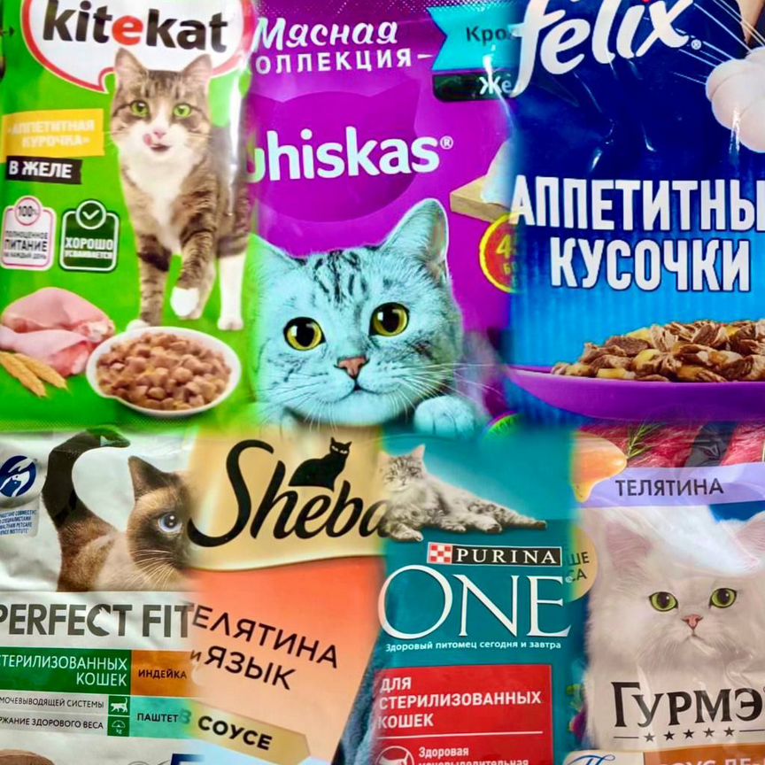 Whiskas Kitekat Felix Sheba Perfect Purina Гурмэ
