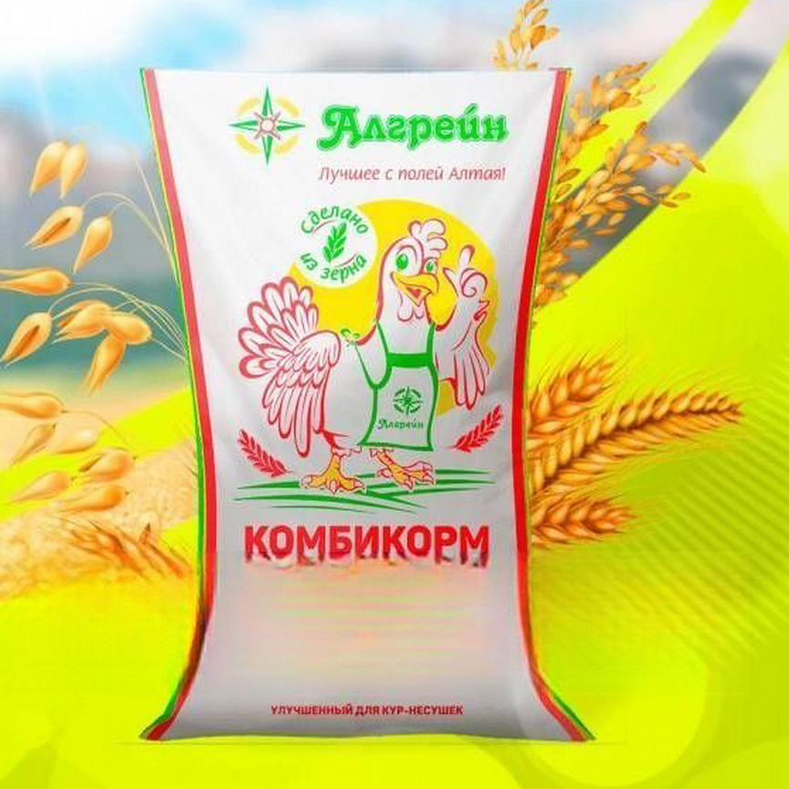 Алгрейн корма