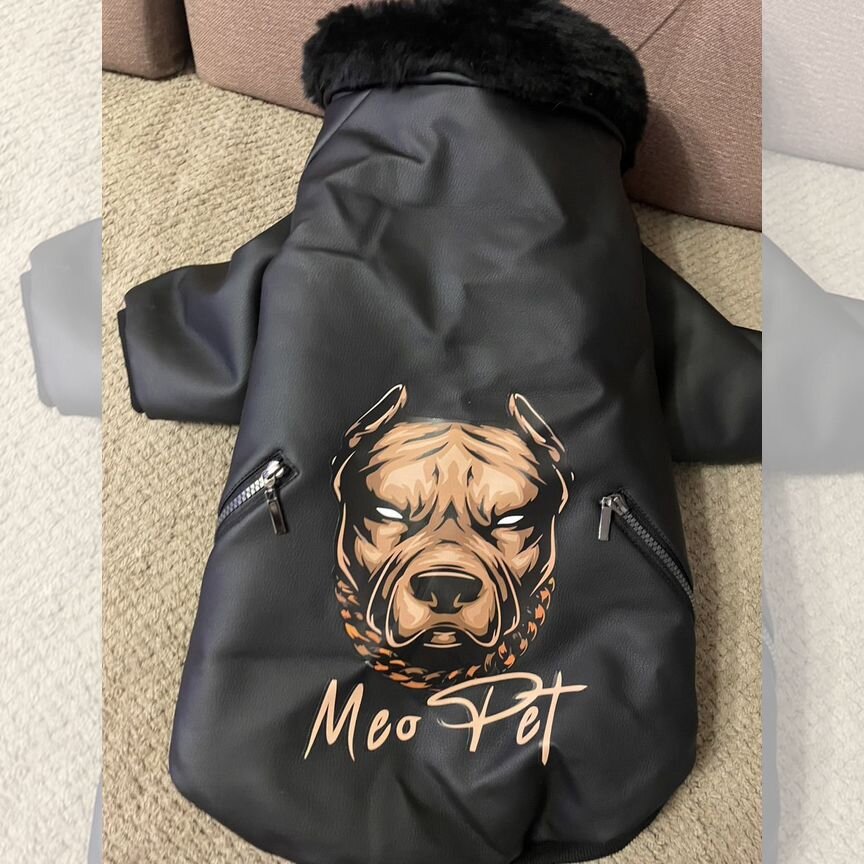 Куртка aviator для собак