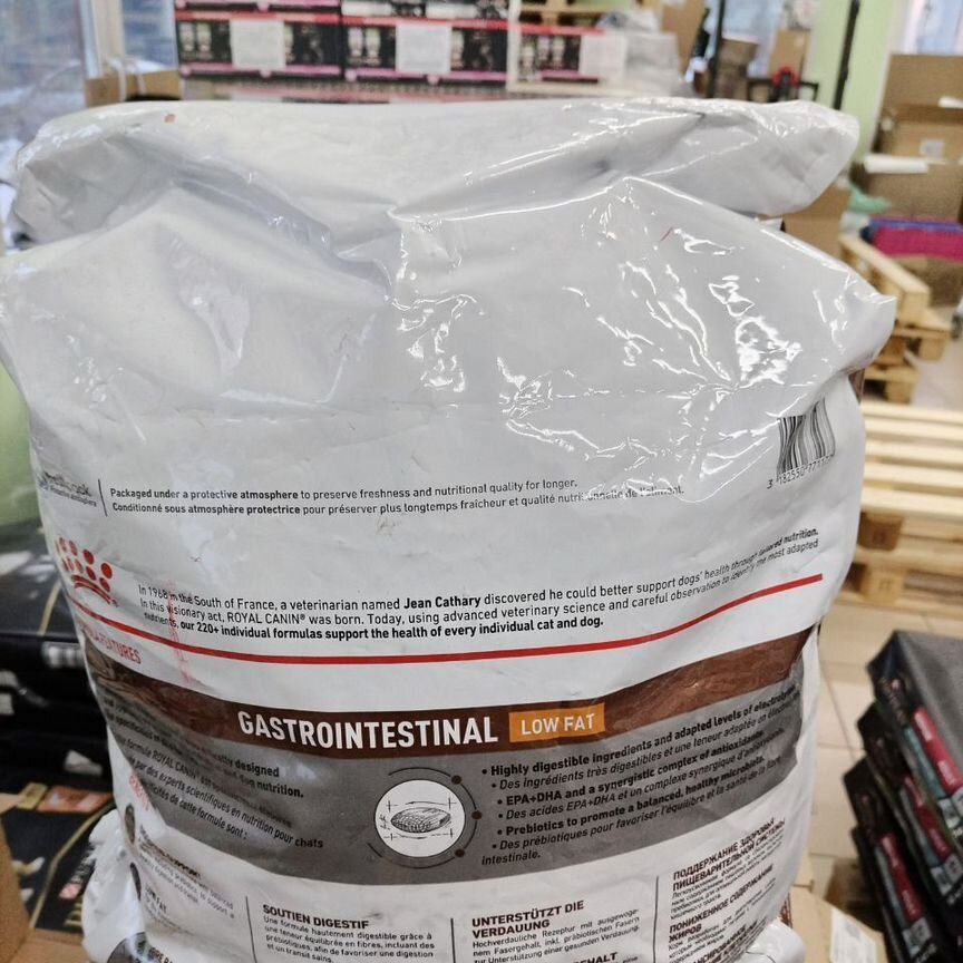 Корм для собак