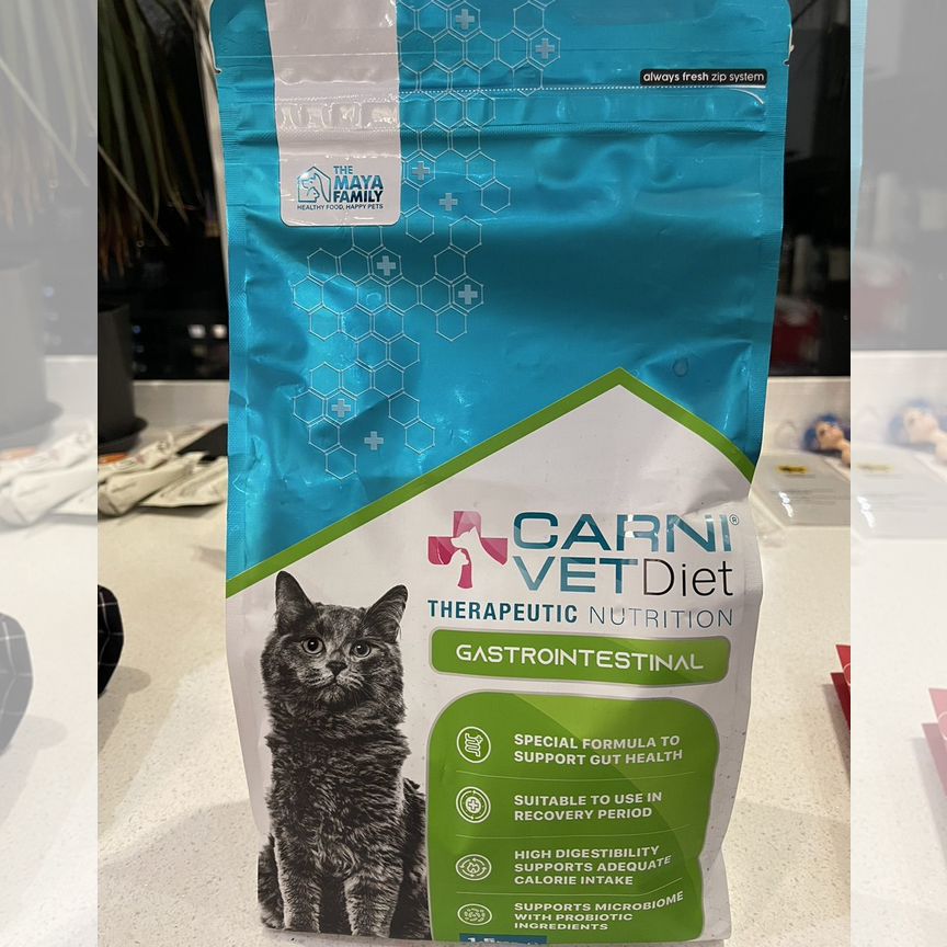 Carni VET Diet Gastrointestinal
