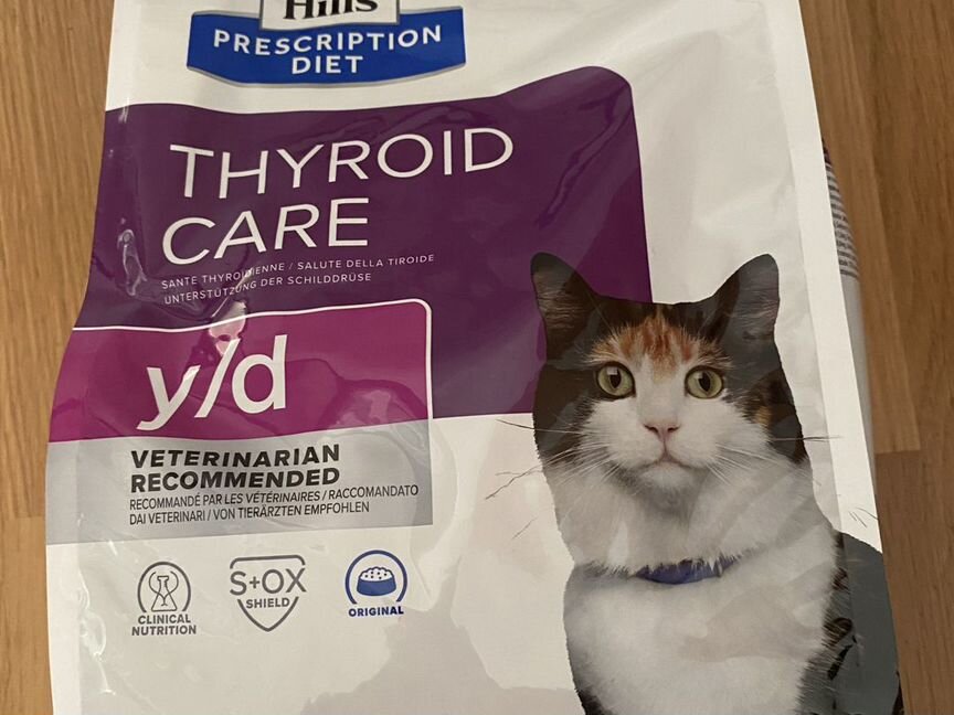 Сухой корм для кошек Y/D