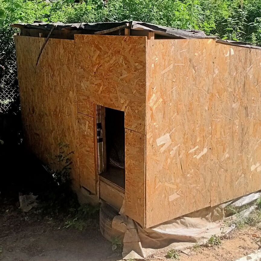 Собачья конура