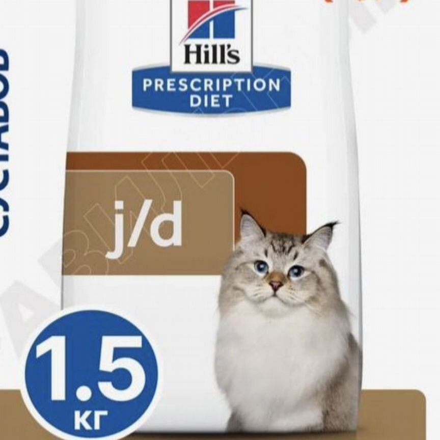 Сухой корм для кошек Hills