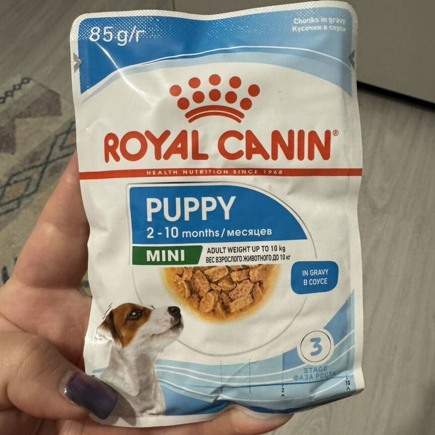 Влажный корм для собак royal canin