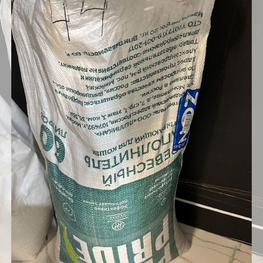 Кошачий наполнитель древесный