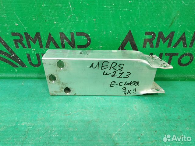 Кронштейн усилителя бампера левый Mercedes E-Class купить в Москве ...