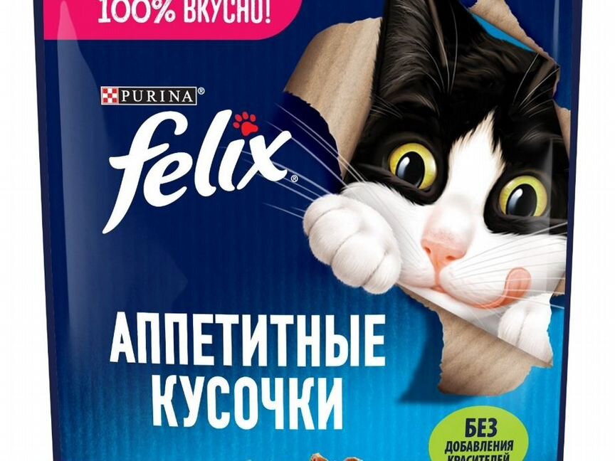 Влажный корм для кошек