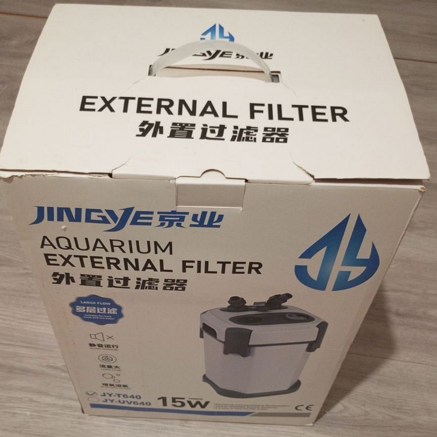 Фильтр для аквариума внешний jy-t 640