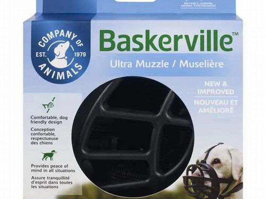 Намордник Baskerville (Баскервиль) р.5