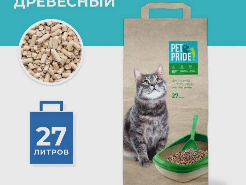 Наполнитель древесный