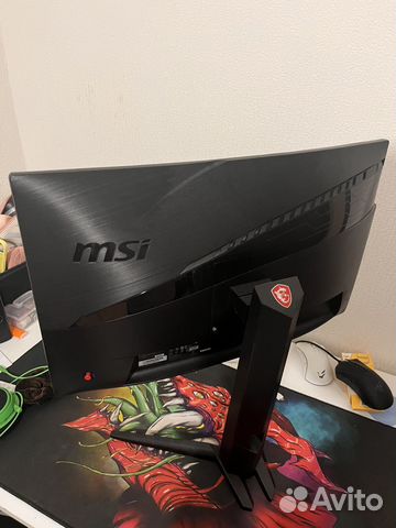 Игровой монитор MSI Optix MAG241CR 144гц/hz купить в Санкт-Петербурге ...
