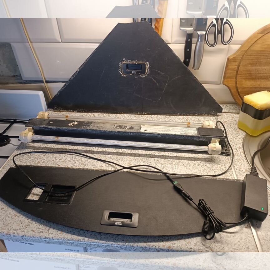 Светильник светодиодный juwel 69 см