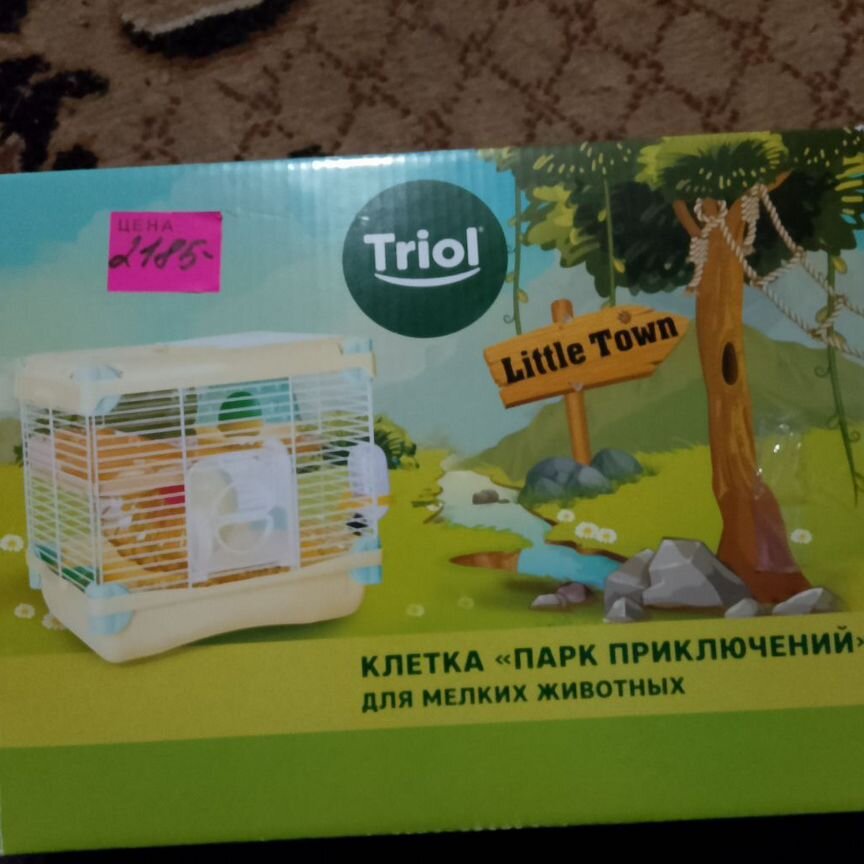 Клетка для Хомяков