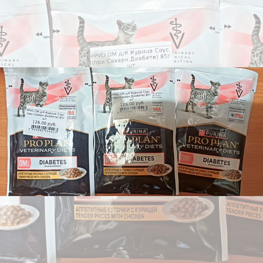 Влажный корм для кошек proplan диабет