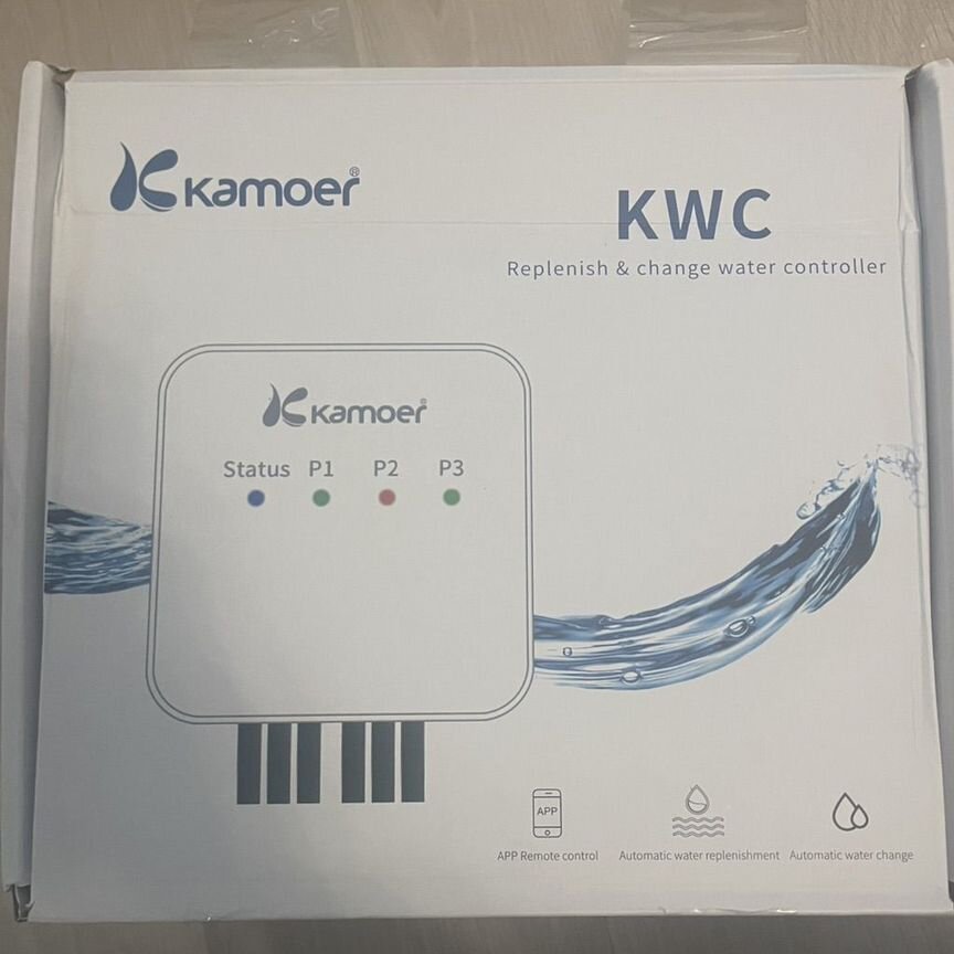 Kamoer kwc se для аквариума