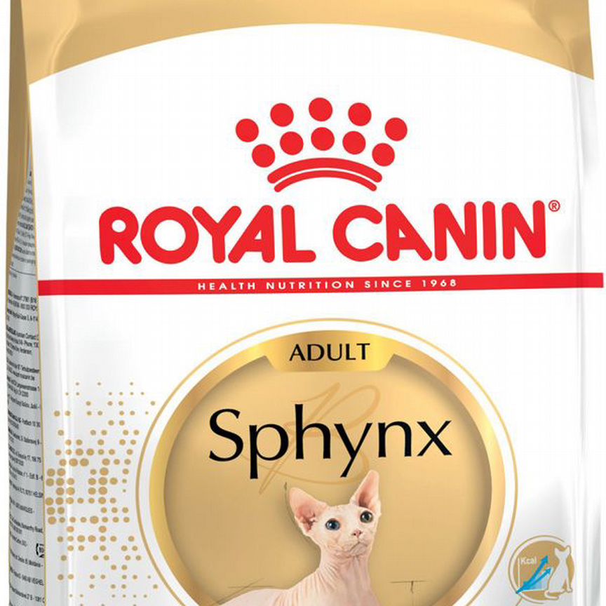 Корм для кошек Royal Canin для сфинксов 10 кг