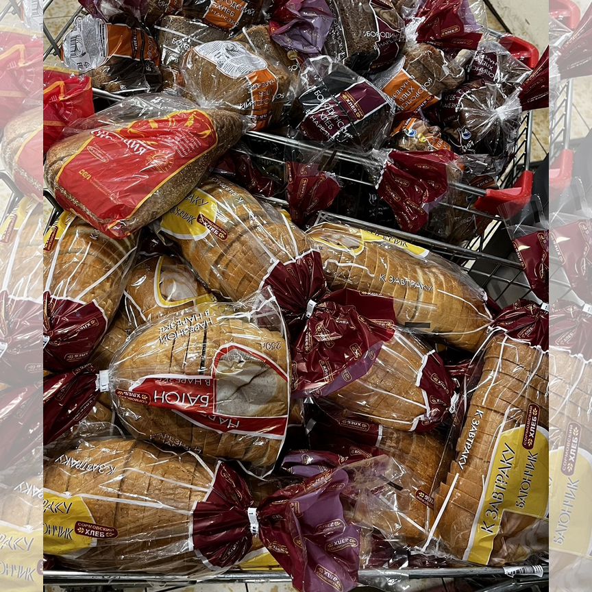 Хлеб для животных