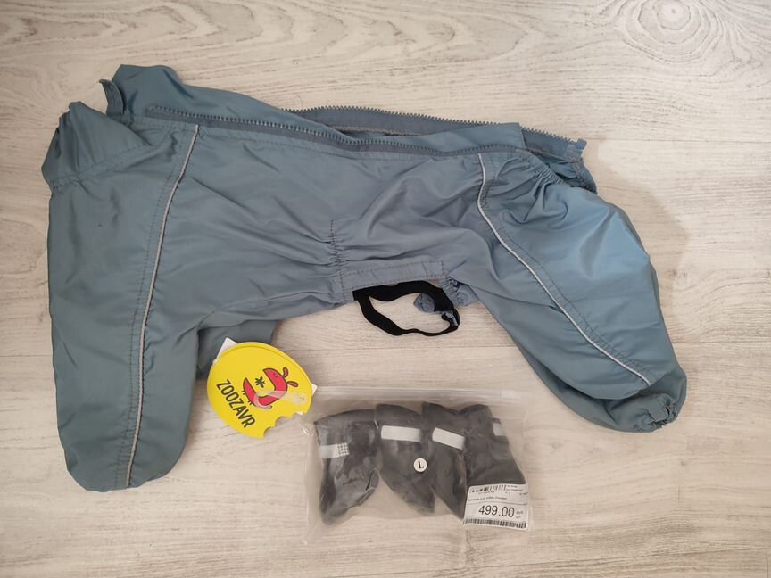 Дождевик и сапожки для собак, лоток, лежанка