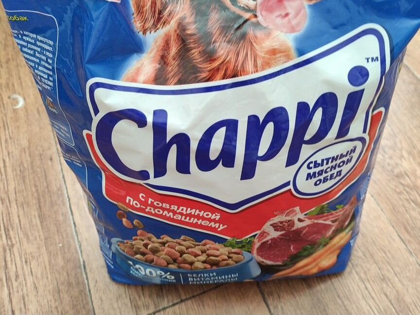 Сухой корм для собак