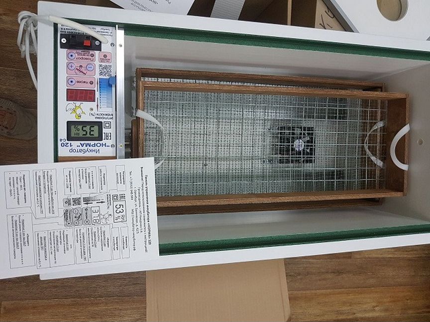 Инкубатор Норма Парка 120 яиц