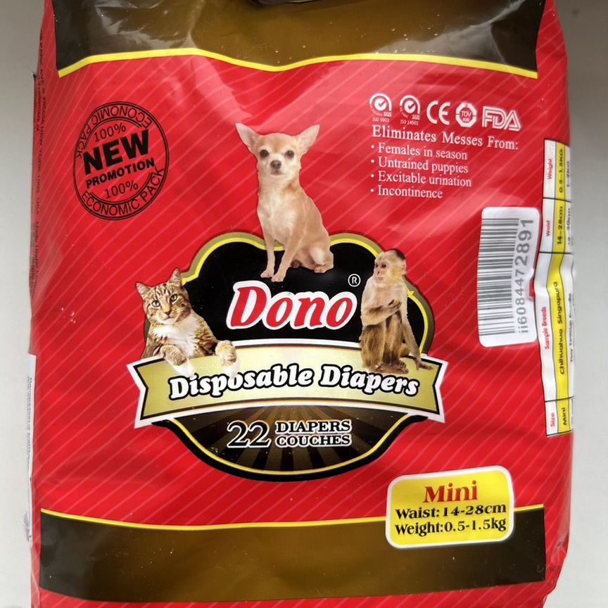 Подгузники для дивотных (кошек,собак и тд)