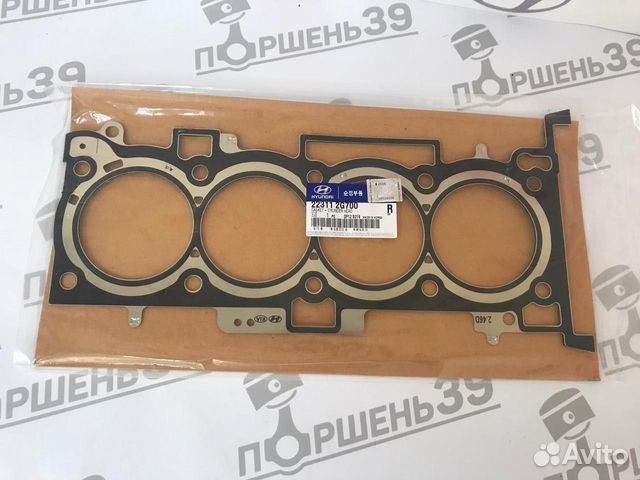 Прокладка головки HYU KIA G4KJ 2.4 22311-2G700 купить в Калининграде ...