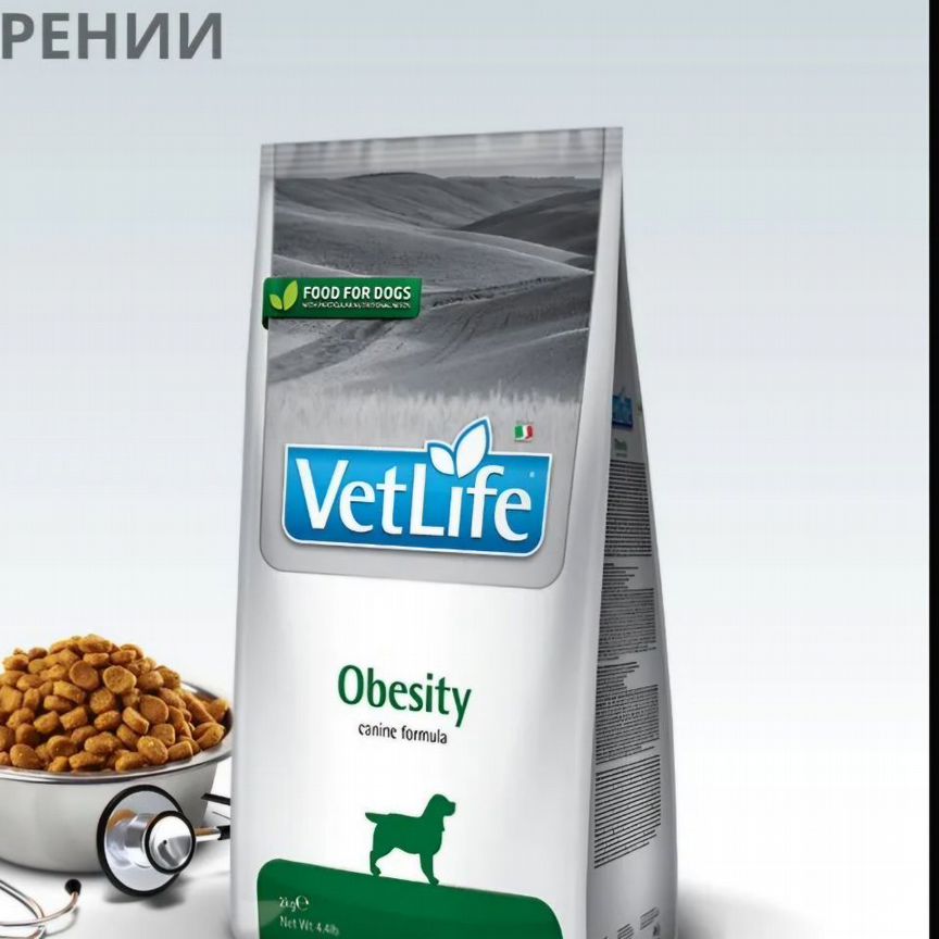 Сухой корм для собак Farmina Obesity, 12кг