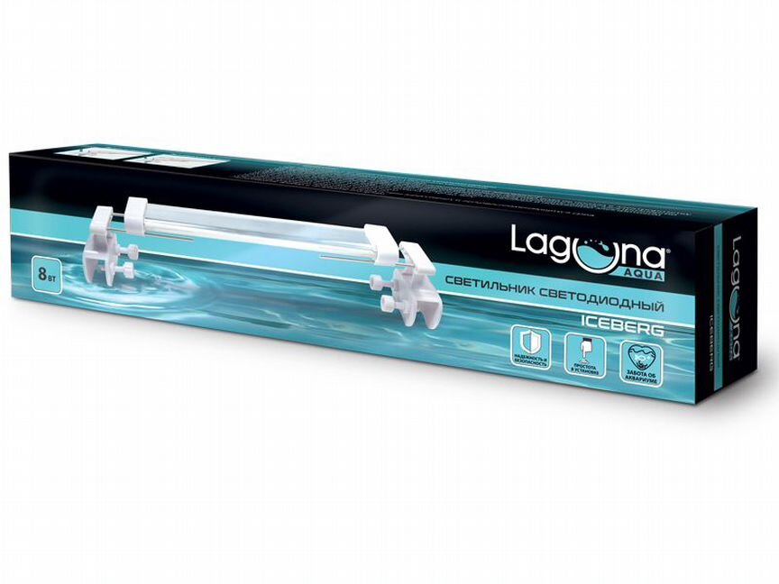 Светильник Laguna светодиодный, с двумя опорами