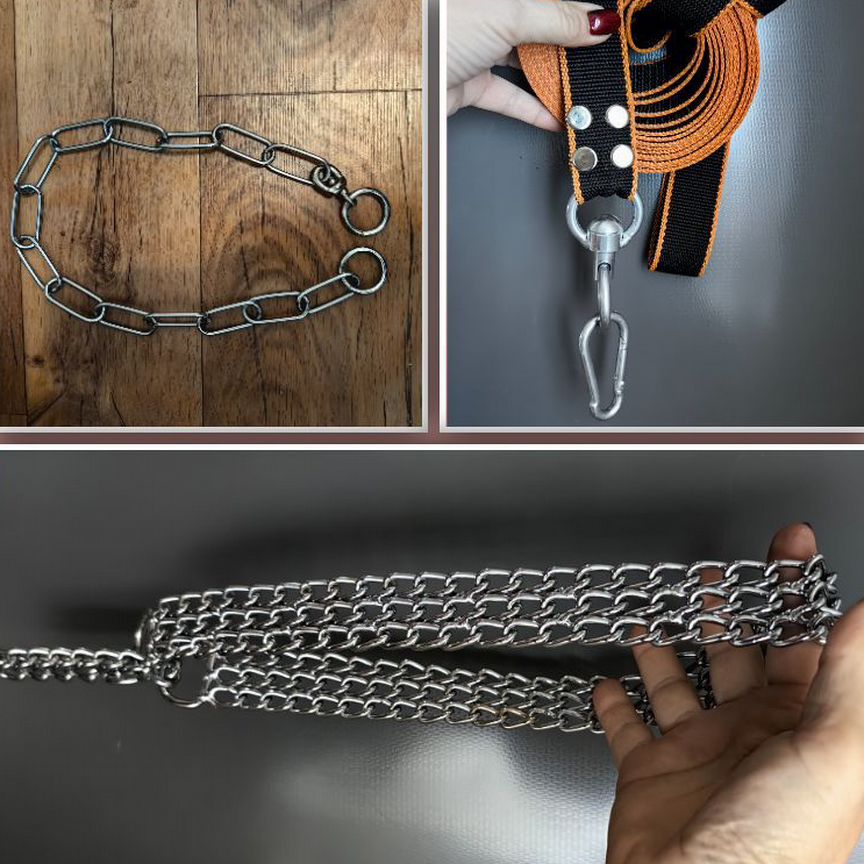 Амуниция для крупных собак