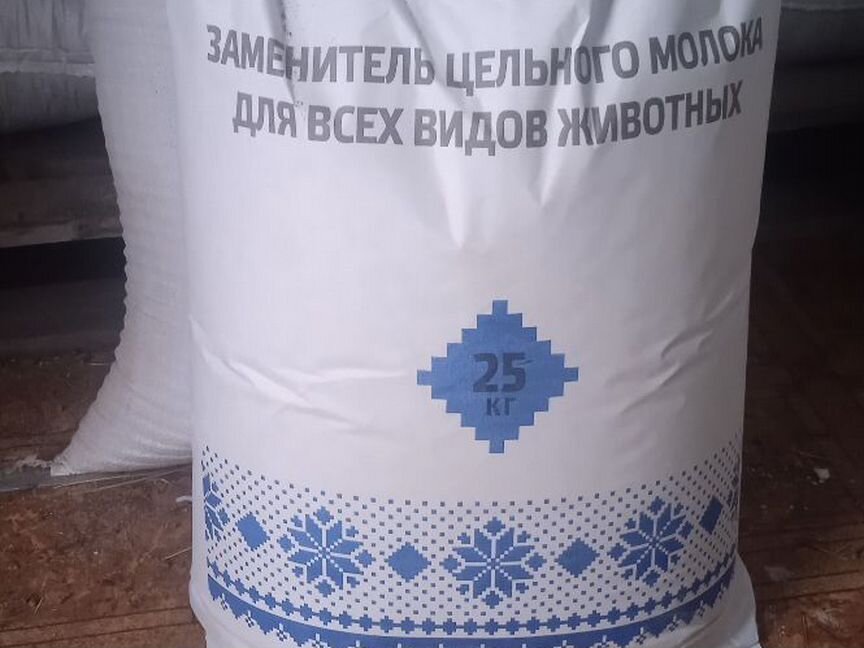 Рыбная мука