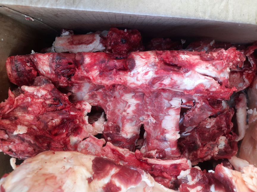 Кости говяжьи